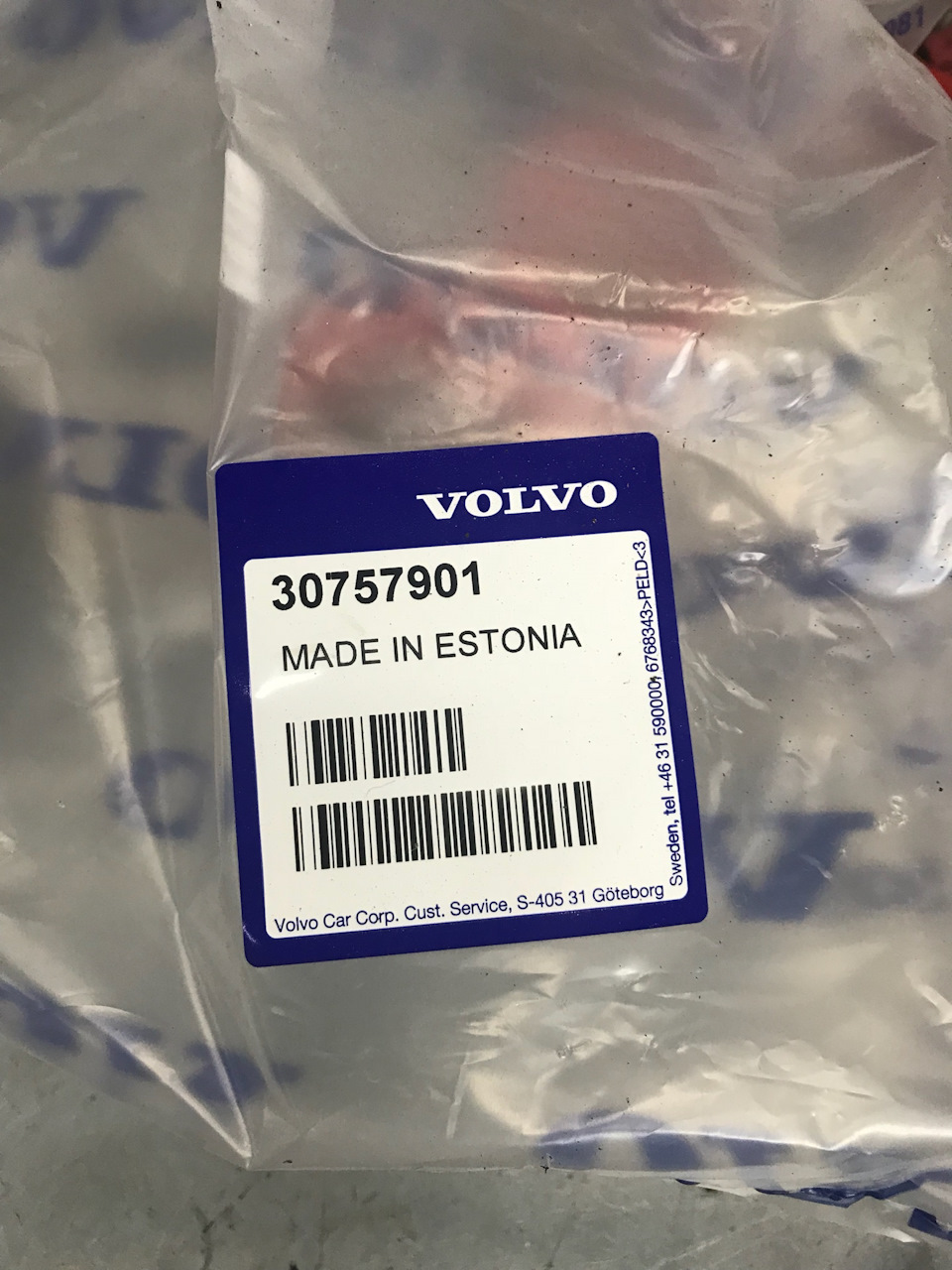 30757901 корп. синхр. механ Volvo | Запчасти на DRIVE2