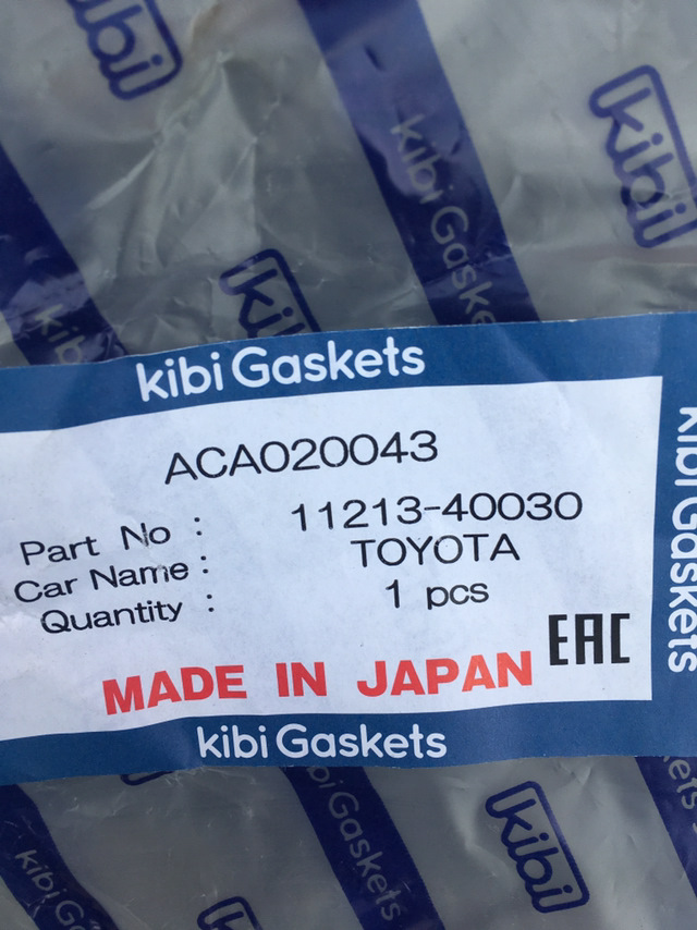 Замена прокладки клапанной крышки 1kr-fe — Toyota Vitz (90), 1 л, 2006 ...