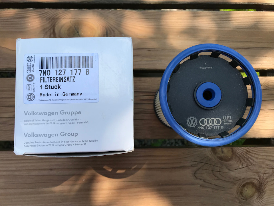 7N0127177B Фильтрующий элемент с прокладкой VAG | Запчасти на DRIVE2
