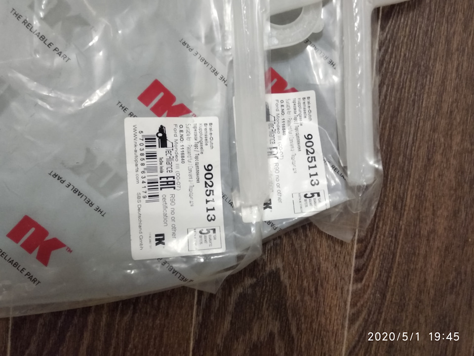 В поисках задних тормозов — ремонт суппортов, замена колодок — Ford ...