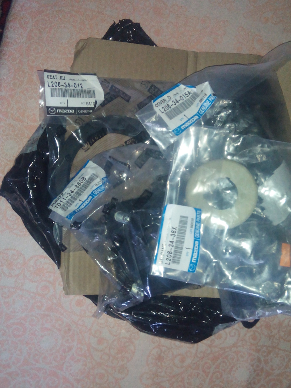 L2083438X Подшипник Mazda | Запчасти на DRIVE2