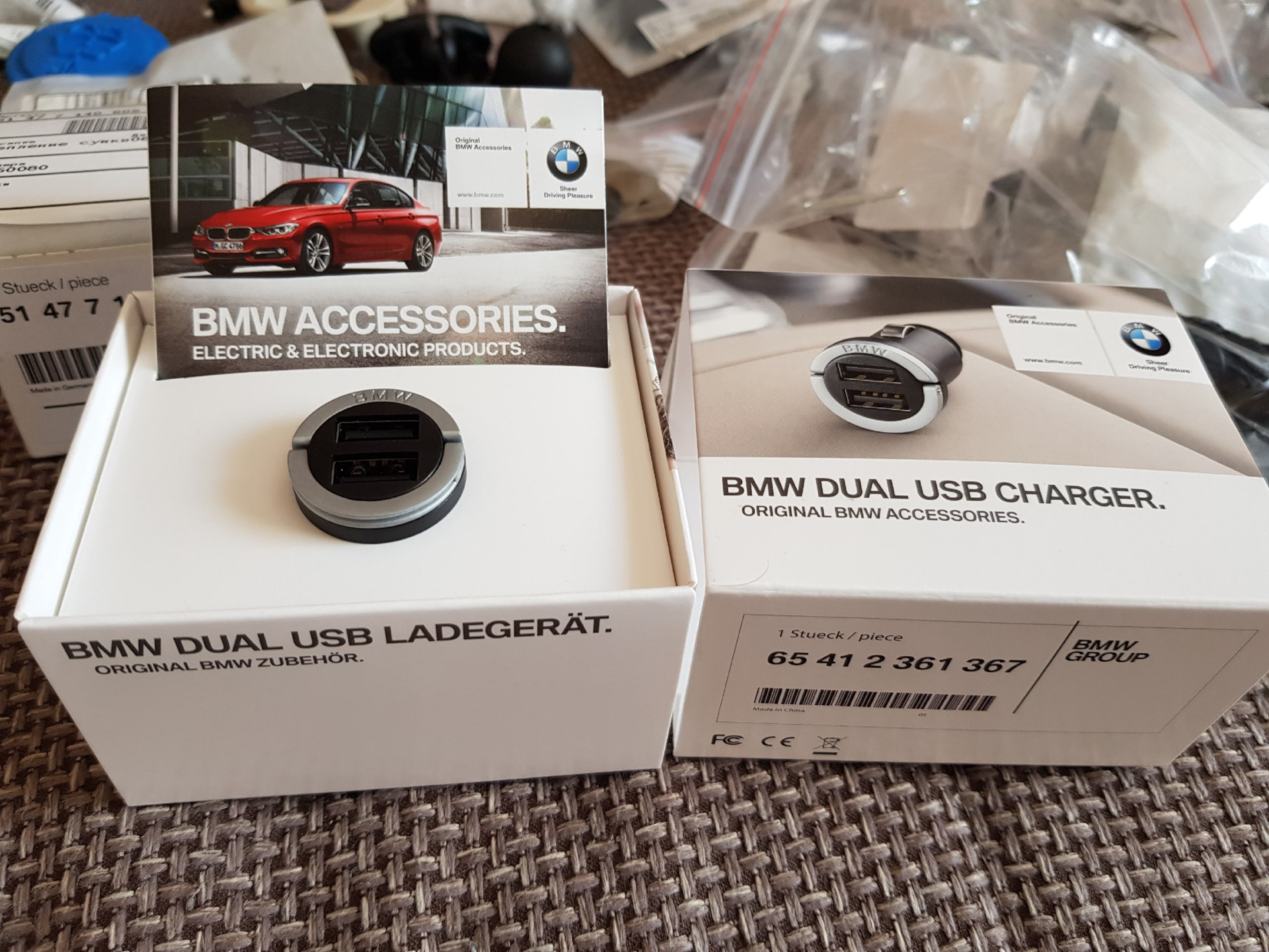 27. Ништяки по мелочи, органайзер в багажник + оригинальное зарядное ...