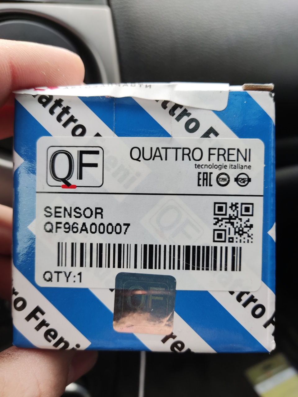 Upd: Непонятки с клапаном VTCS — Mazda 6 (1G) GG, 2,3 л, 2004 года ...