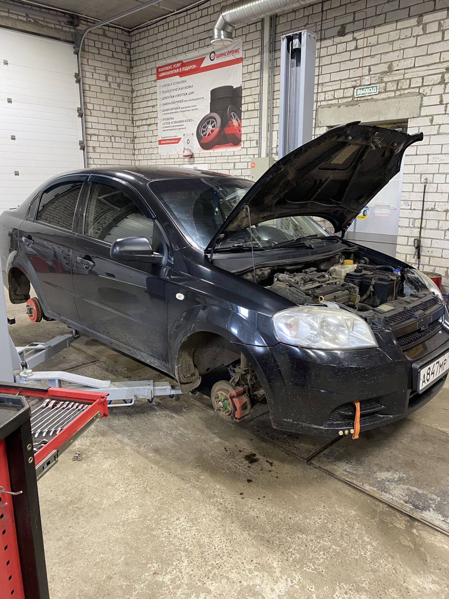 Замена тормозной жидкости, центрального троса ручного тормоза ...