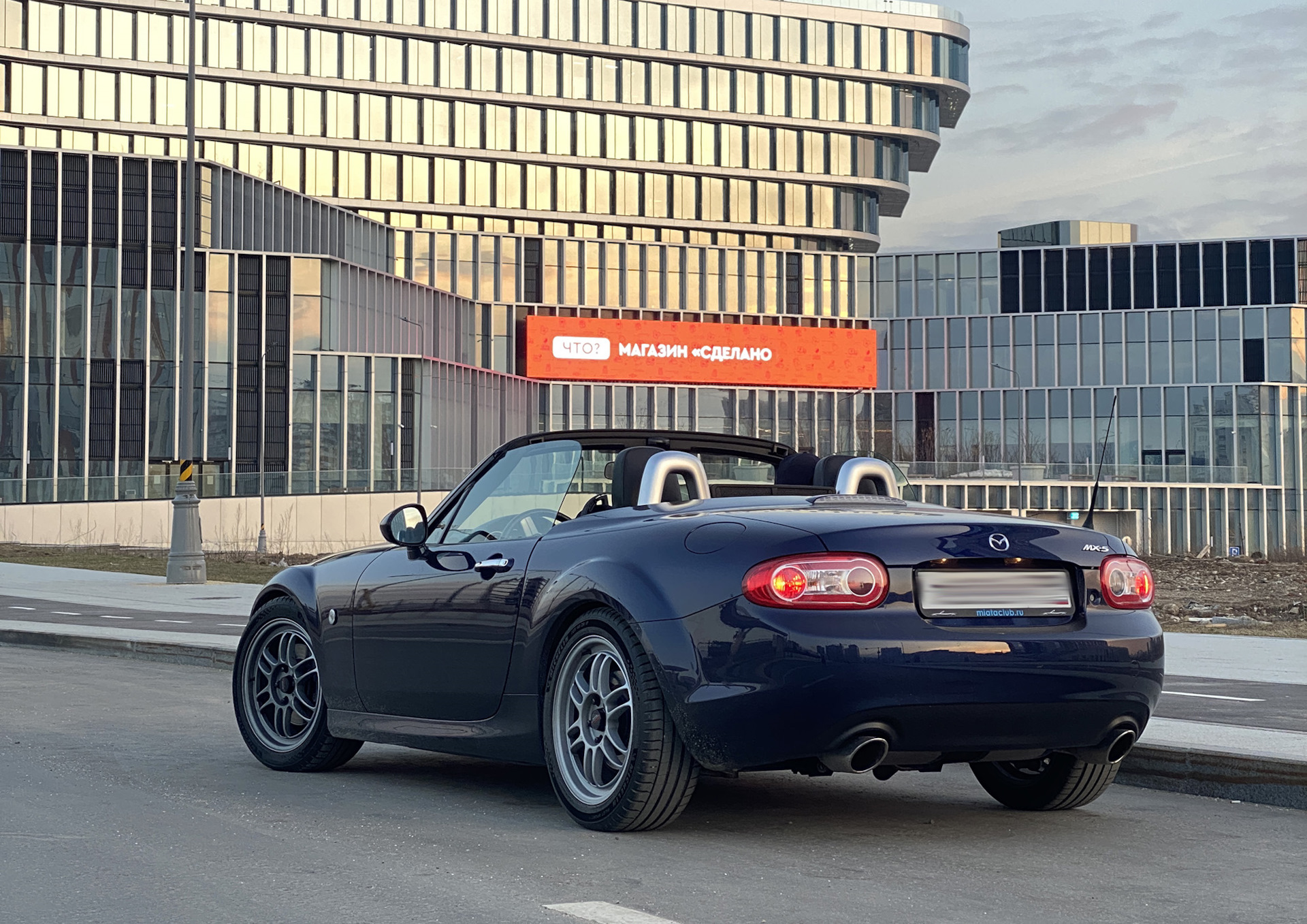 Расходы за год владения — Mazda MX-5 (NC), 2 л, 2011 года | просто так | DRIVE2