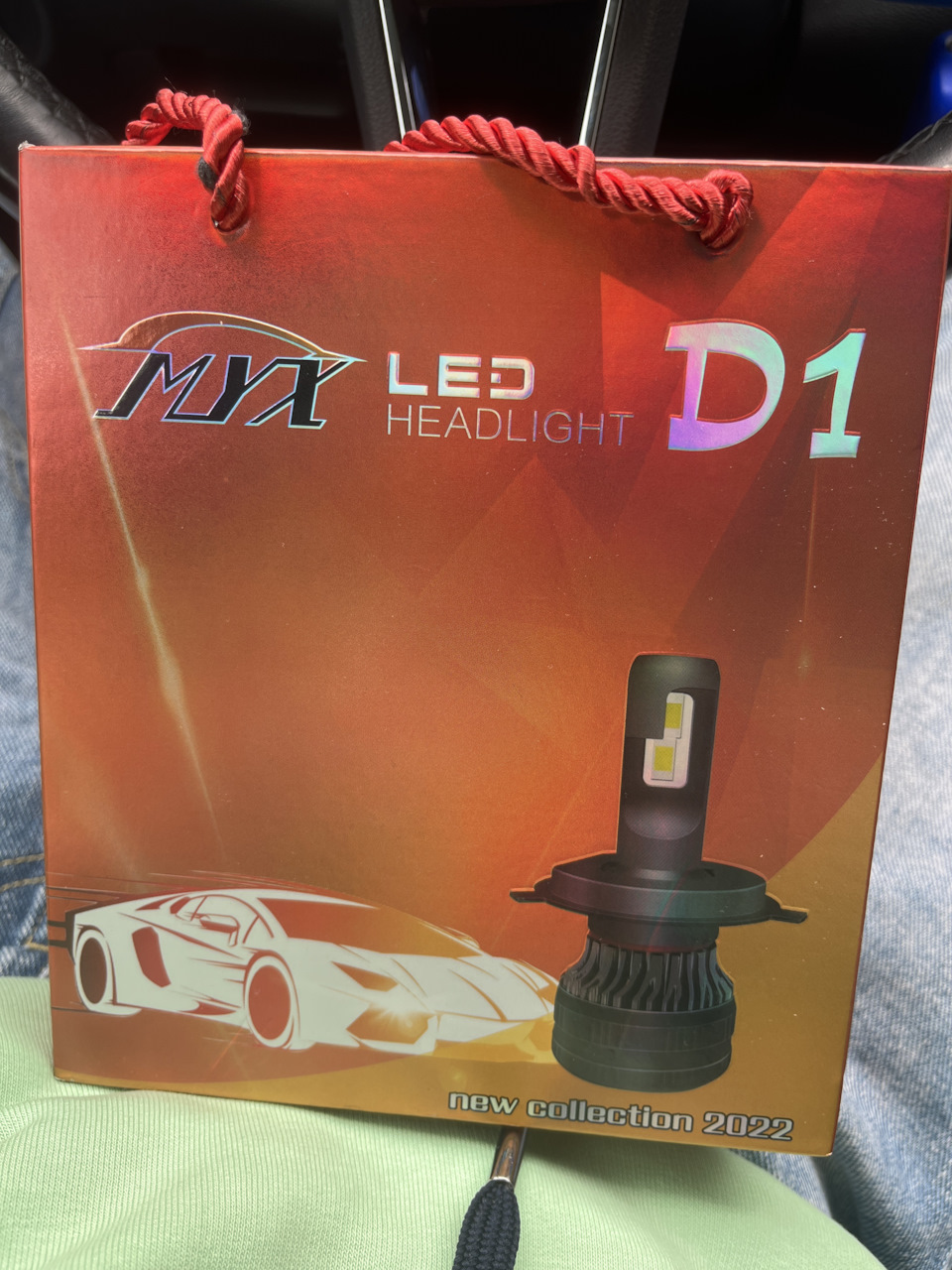 Led лампы MYX Light D1 — Skoda Kodiaq (1G), 1,4 л, 2018 года | аксессуары | DRIVE2