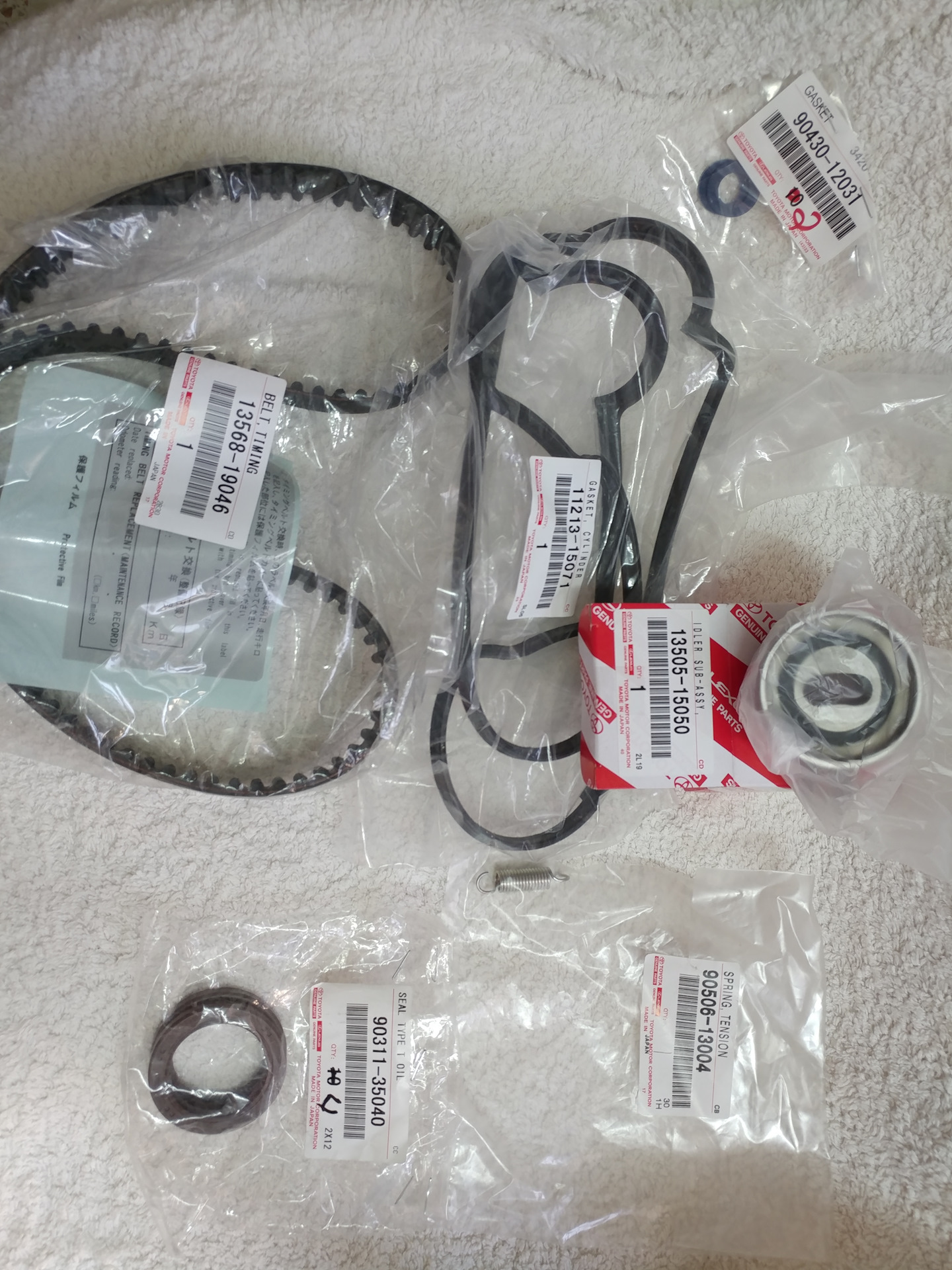 Замена грм (тайминг) — Toyota Corolla (110), 1,6 л, 1998 года | визит ...