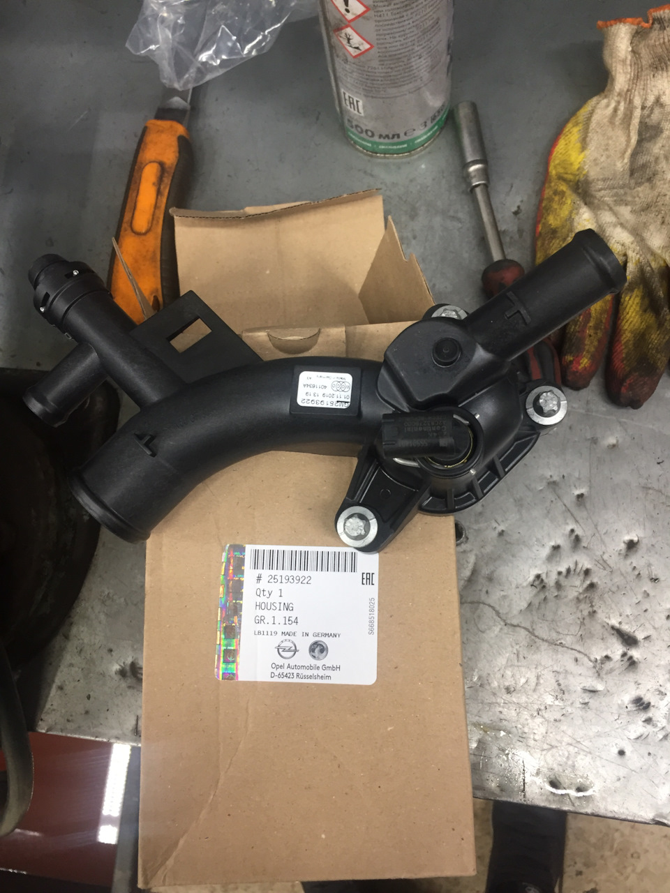 25193922 Фланец охлаждающей жидкости GM | Запчасти на DRIVE2