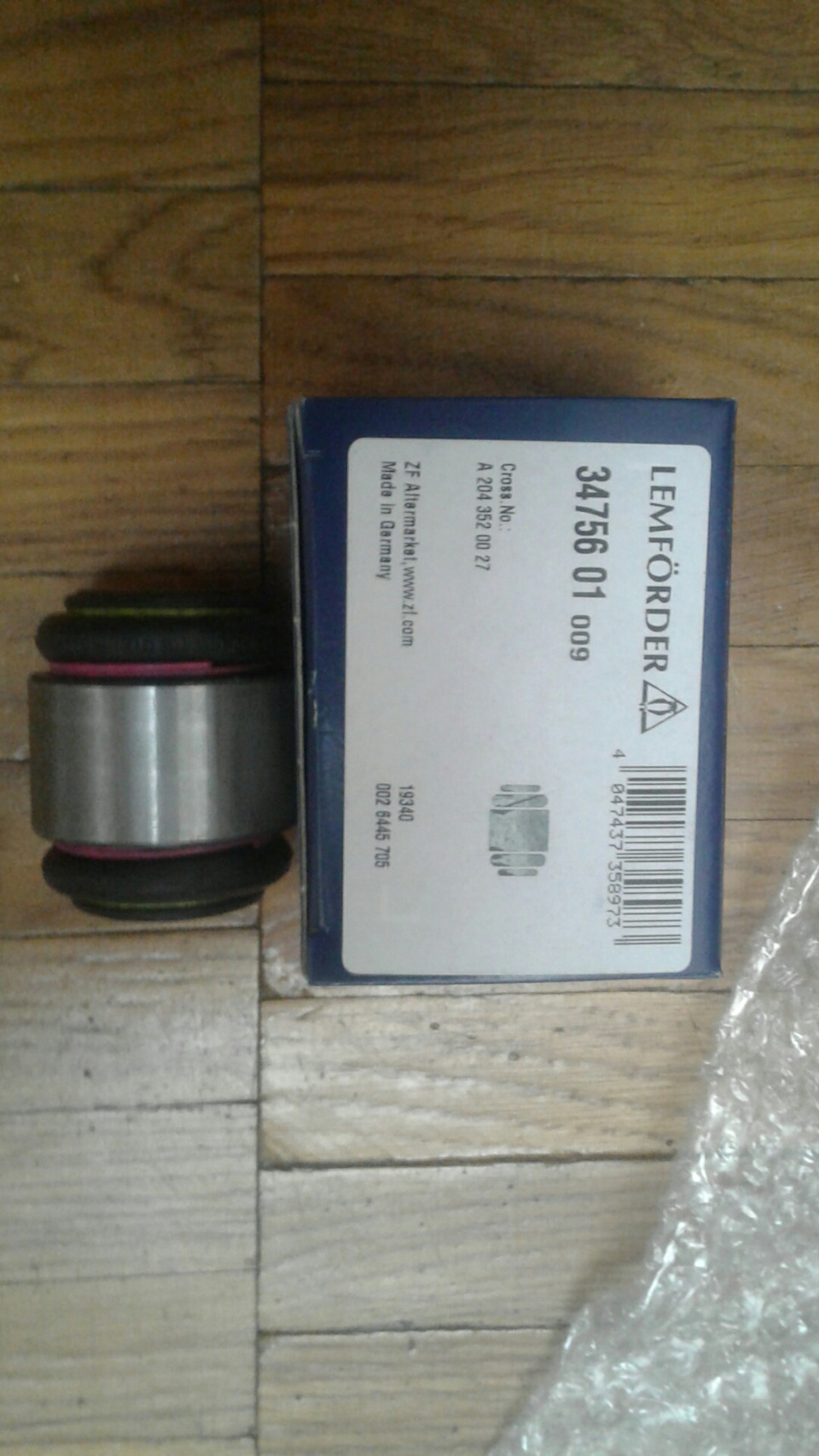 A2043520027 Сайлентблок стойки амортизационной Mercedes | Запчасти на ...