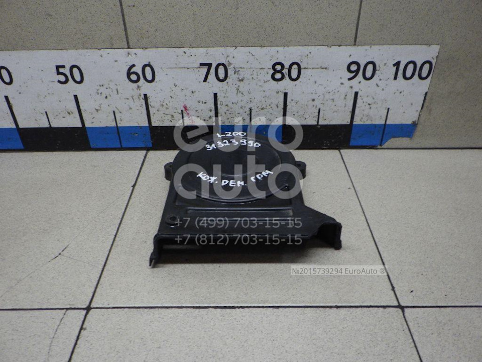 1062A045 Крышка ремня ГРМ, верхняя Mitsubishi | Запчасти на DRIVE2