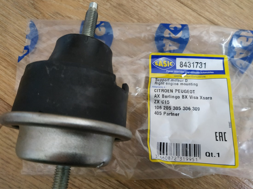 Запчасти оригиналы и их аналоги Dongfeng H30 Cross часть 1 — Dongfeng ...