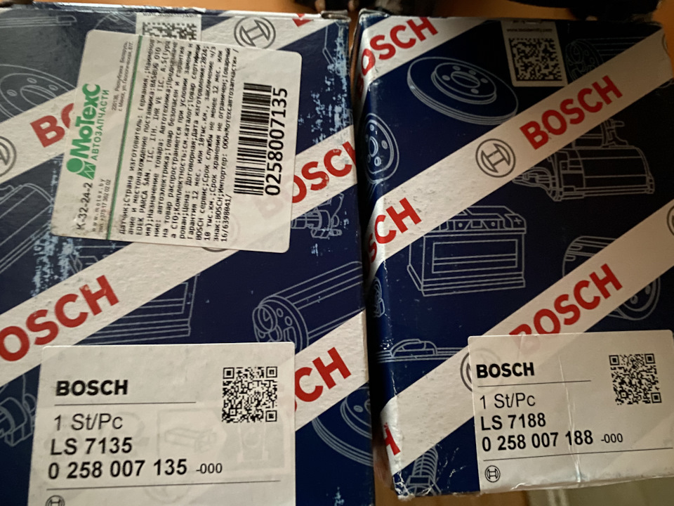 Датчики кислорода, они же лямбда-зонды от Bosch — Volvo XC90 (1G), 2,9 ...