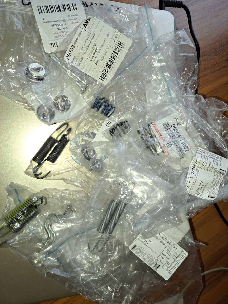 4744730020 ПАЛЕЦ (ПРЯМОЙ) TOYOTA LEXUS | Запчасти на DRIVE2