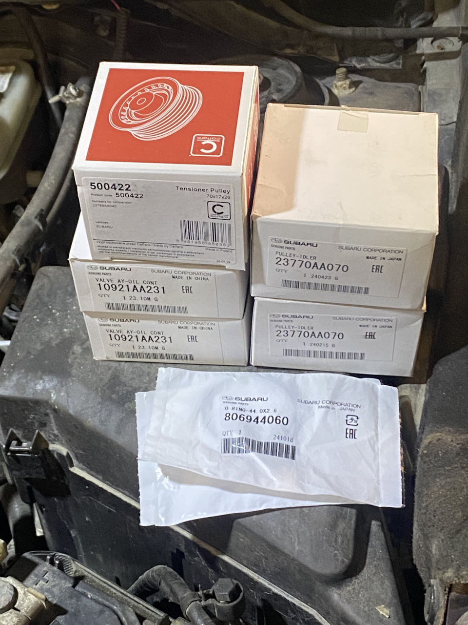 Обновляемся — Subaru XV (1G), 2 л, 2013 года | запчасти | DRIVE2