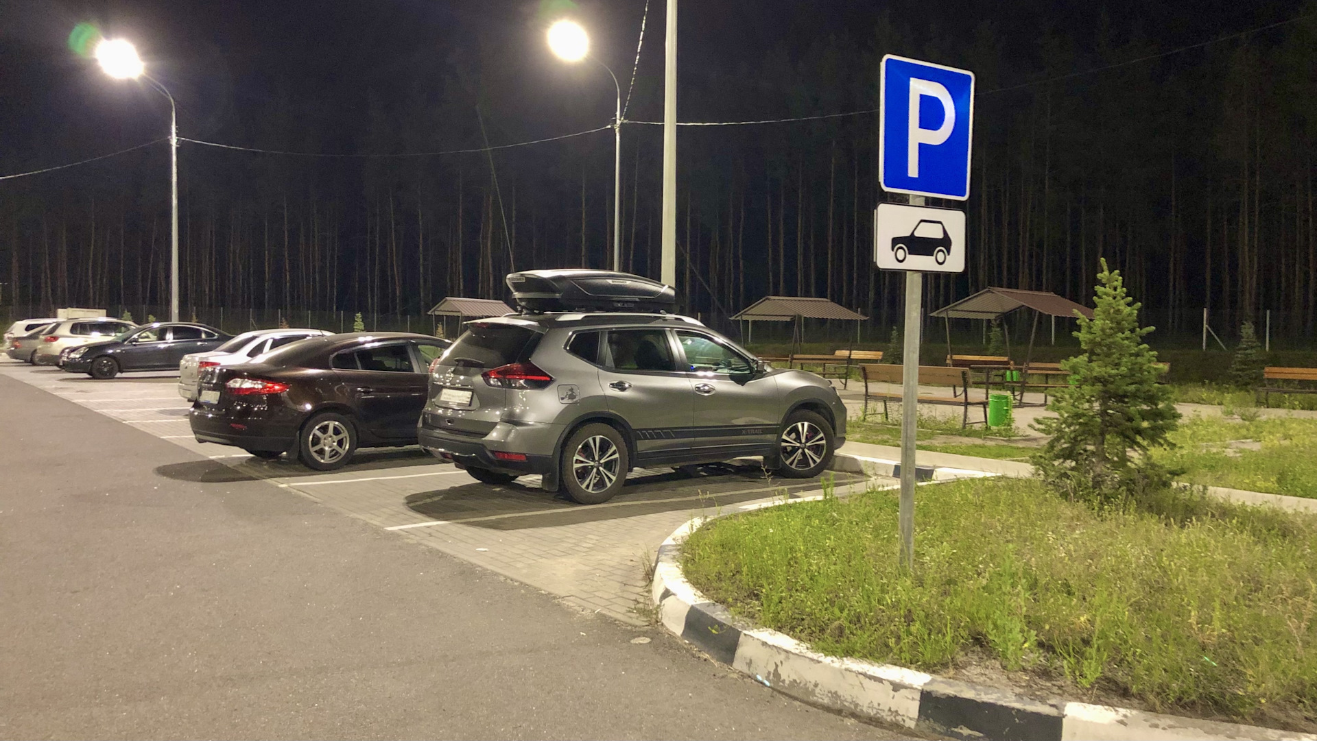 Чемодан на крышу 2. Едем к морю. — Nissan X-Trail III (t32), 2,5 л ...