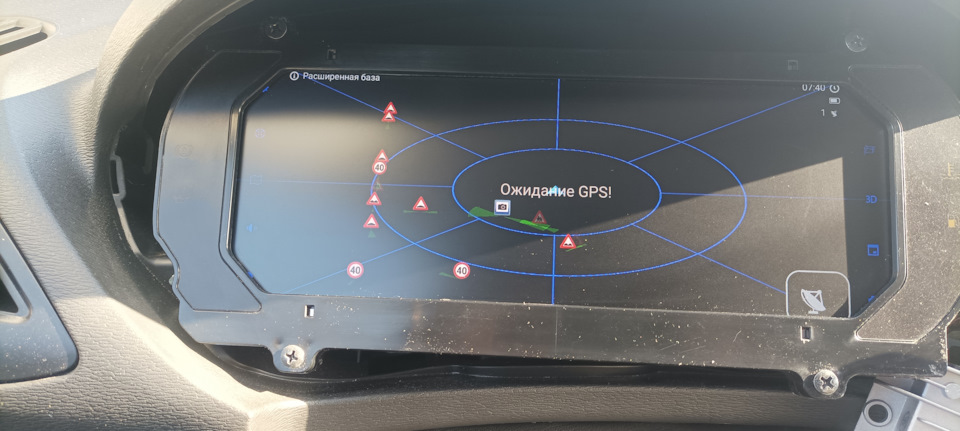 Приборка VISION GPS от ТюнАвто — Lada Vesta SW (1G), 1,6 л, 2020 года ...