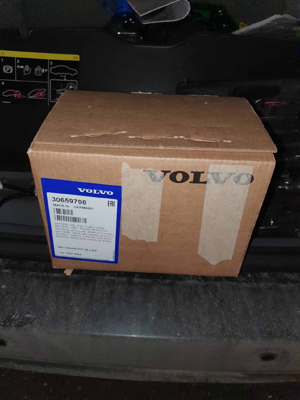 замена АКБ — Volvo S60 (1G), 2,4 л, 2008 года | своими руками | DRIVE2