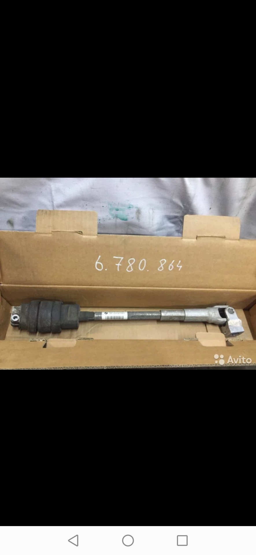 Рассказ о том, как не стоит лезть туда, куда не нужно — BMW X1 (E84), 2 ...