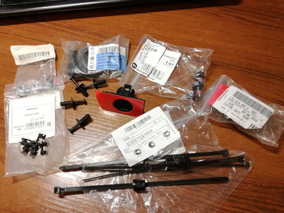 3D0971838M Комплект пластиковых хомутов VAG | Запчасти на DRIVE2