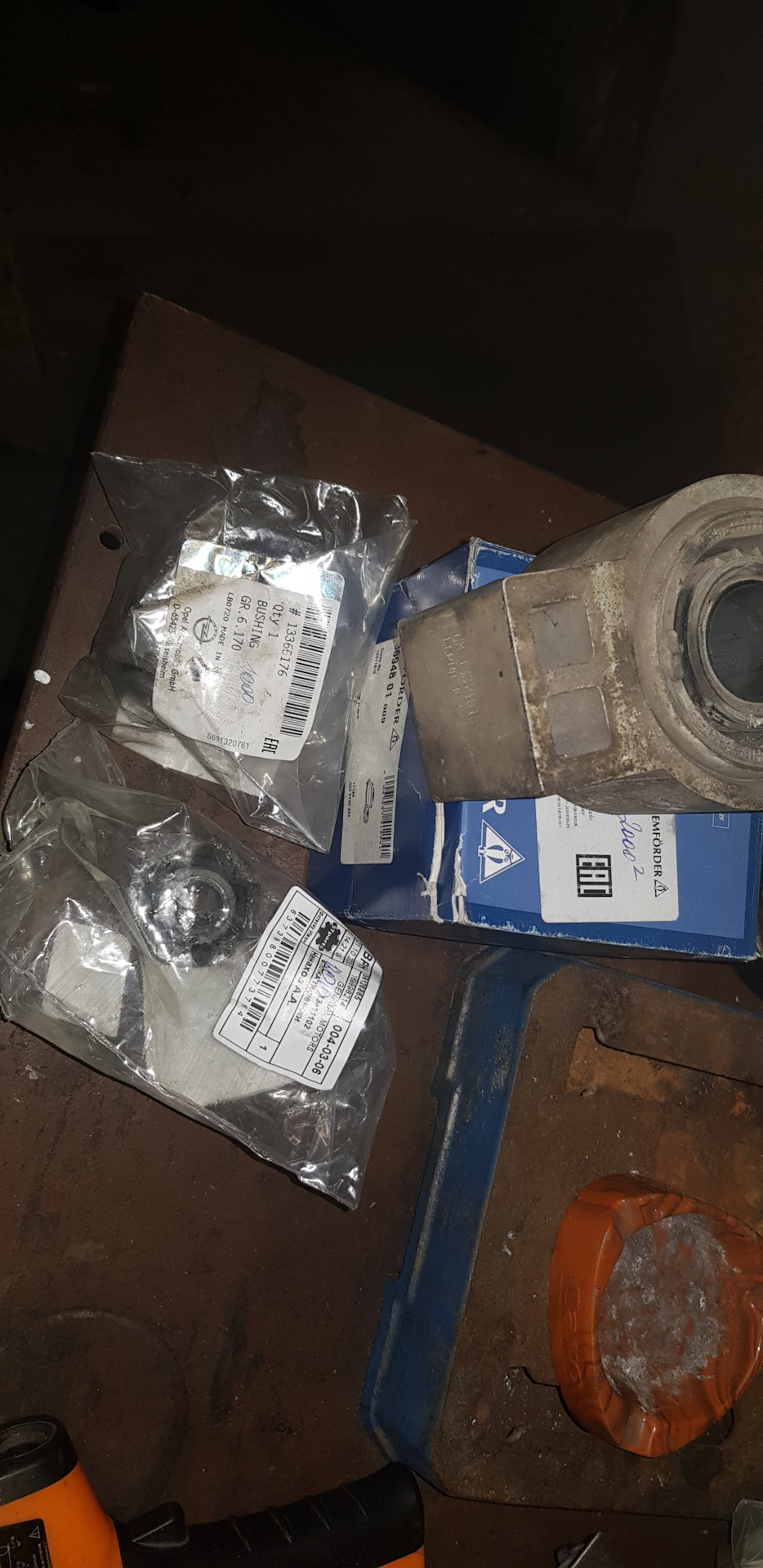 13365176 Втулка подвески GM | Запчасти на DRIVE2