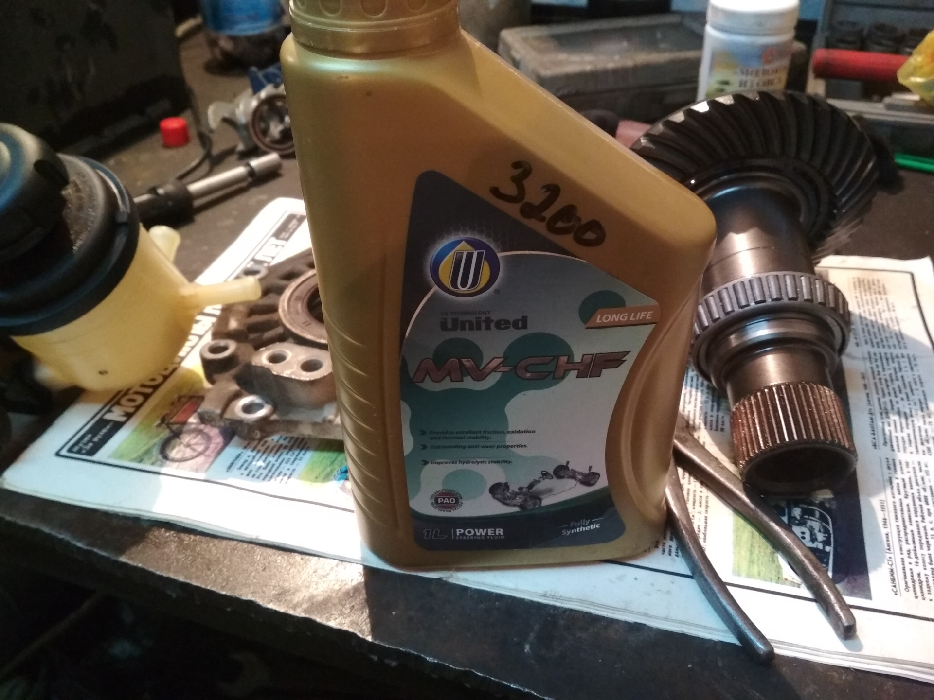 Замена жидкости ГУР — KIA Sorento (2G), 2,4 л, 2013 года | своими ...