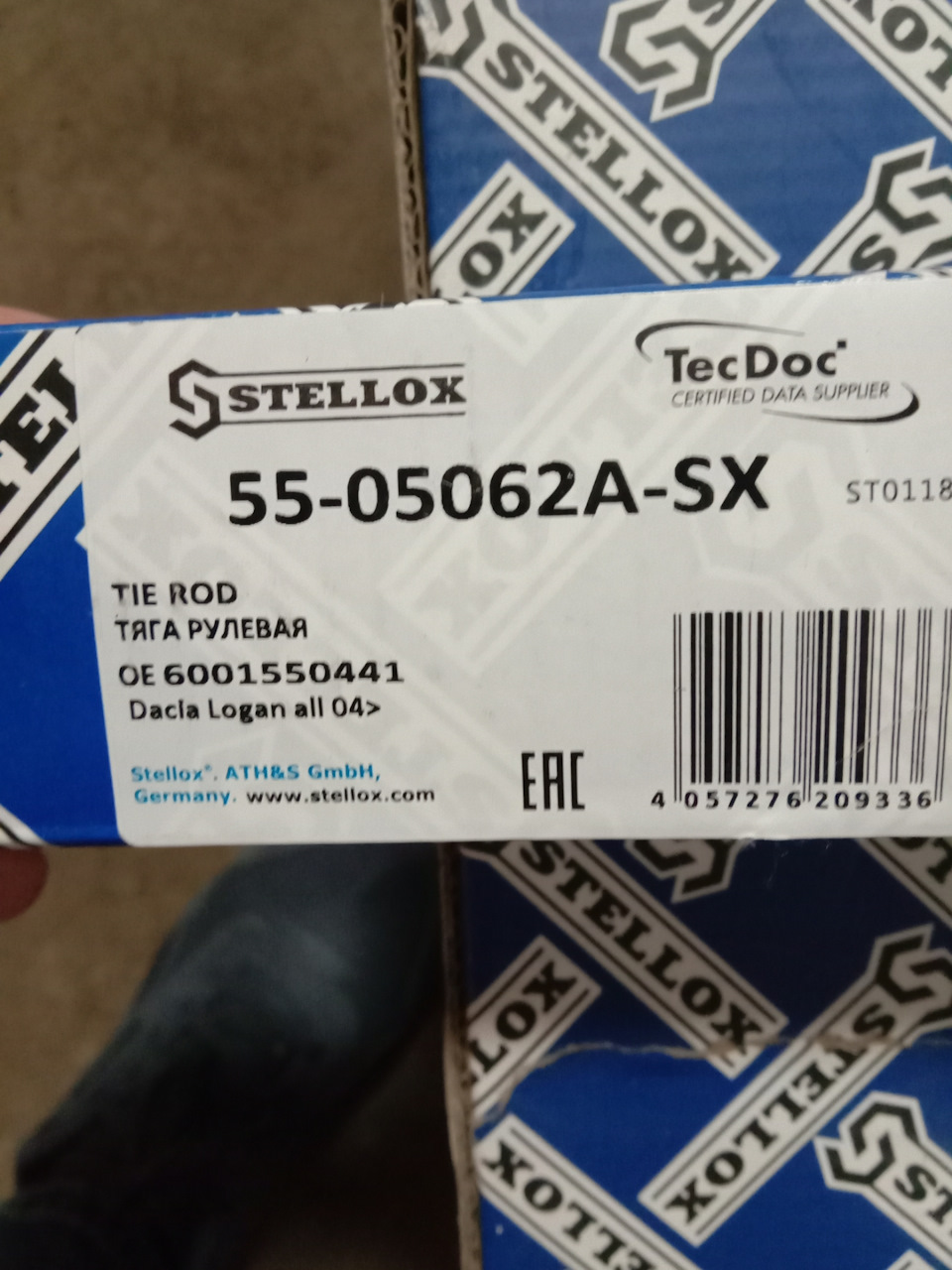 6001550441 Рулевая тяга в сборе RENAULT | Запчасти на DRIVE2
