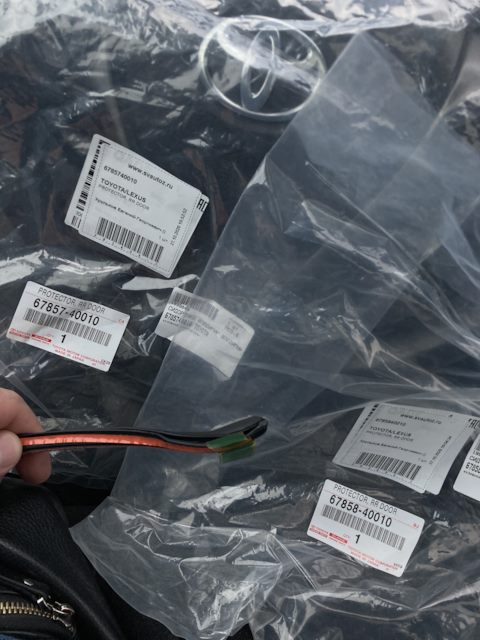 6785840010 Накладка TOYOTA LEXUS | Запчасти на DRIVE2