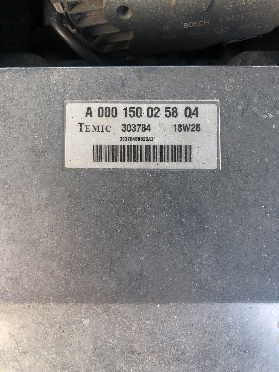 A0001500258 Трансформатор напряжения Mercedes | Запчасти на DRIVE2