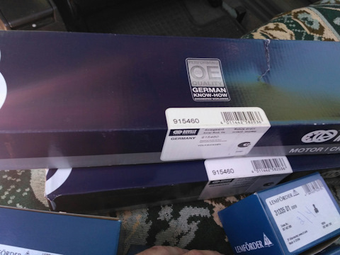 3133501 Шаровая опора LEMFORDER | Запчасти на DRIVE2