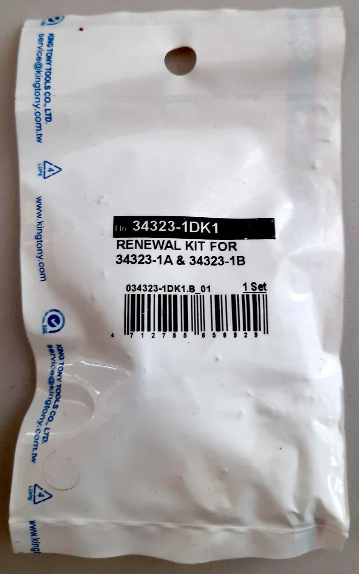 Ключ динамометрический King Tony 5-25 Нм. Ремонт. — Daewoo Lanos, 1,5 л ...