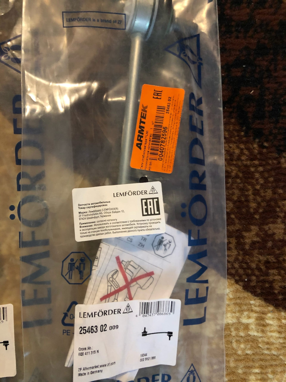 Замена стоек стабилизатора на Lemforder — Volkswagen Polo Sedan, 1,6 л, 2014 года | визит на ...