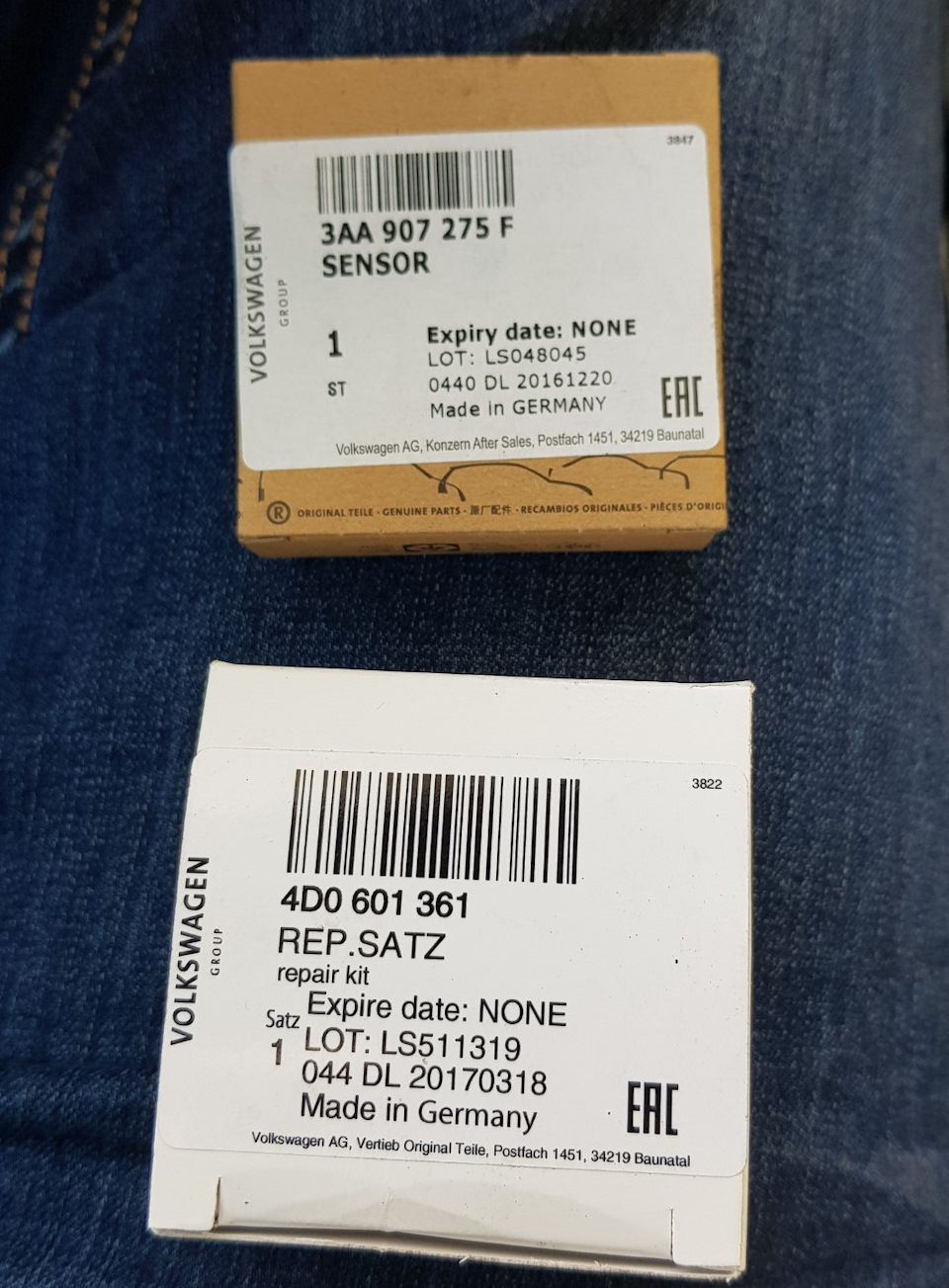 4D0601361 Клапан, металлически VAG | Запчасти на DRIVE2