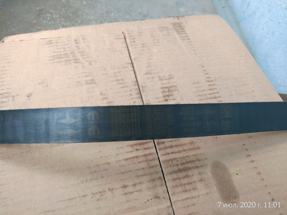 Прокладка вп. Колектора — Daewoo Lanos, 1,6 л, 2003 года | своими ...