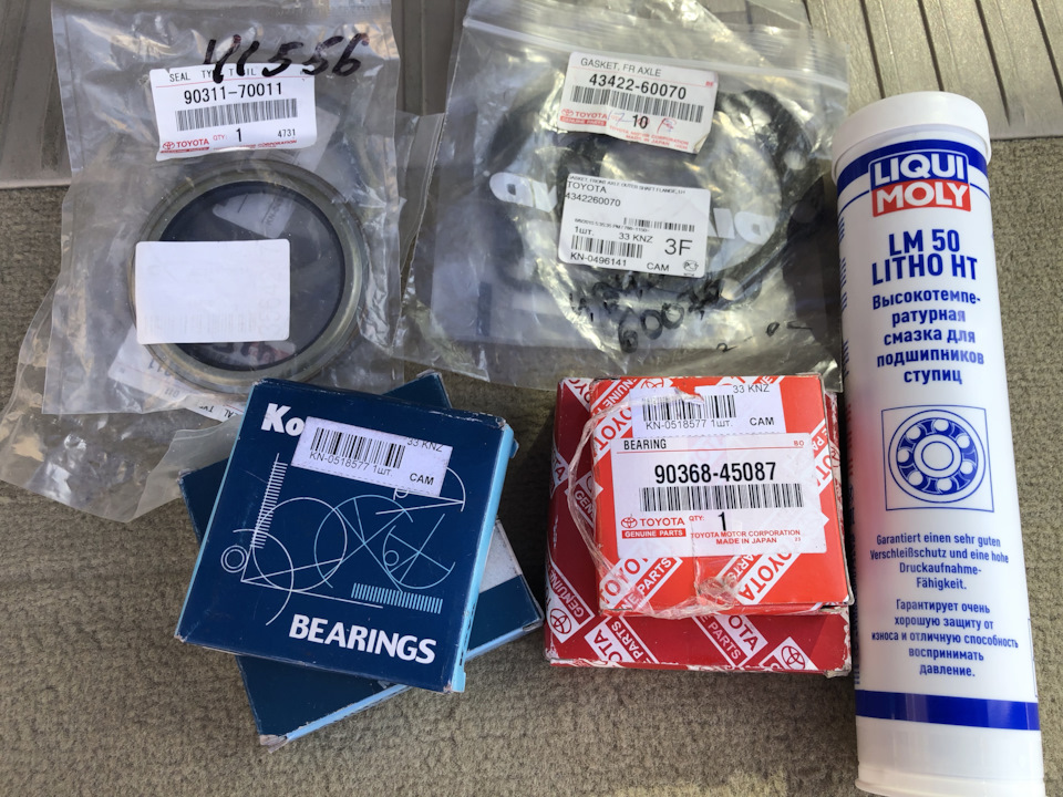 Замена ступичных подшипников. — Toyota Land Cruiser 100, 4,7 л, 2005 ...