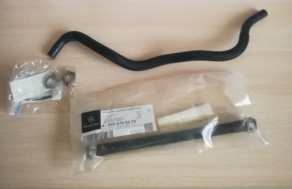 A2054700275 ШЛАНГ ТОПЛИВНЫЙ (FUEL HOSE) Mercedes | Запчасти на DRIVE2