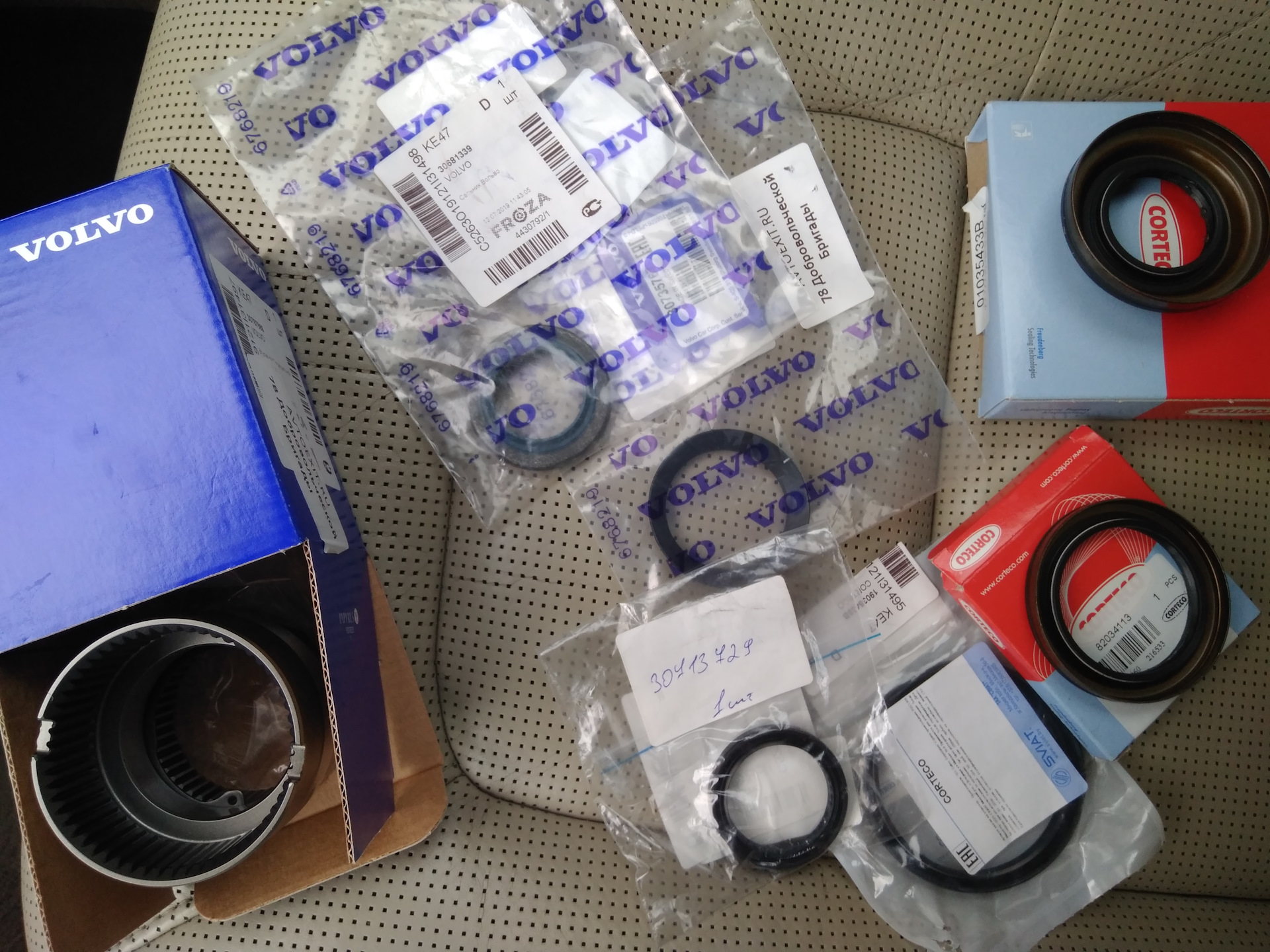 Обслуживание углового редуктора — Volvo S80 (2G), 3,2 л, 2008 года ...