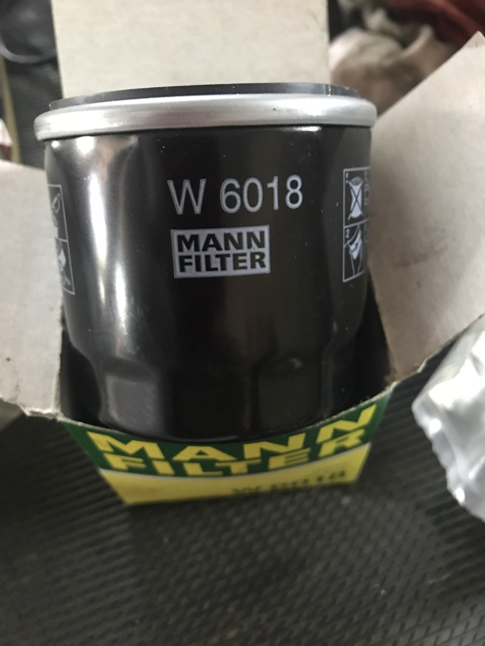 Очередная замена масла — Mazda 6 (3G) GJ, 2,5 л, 2013 года | плановое ТО | DRIVE2