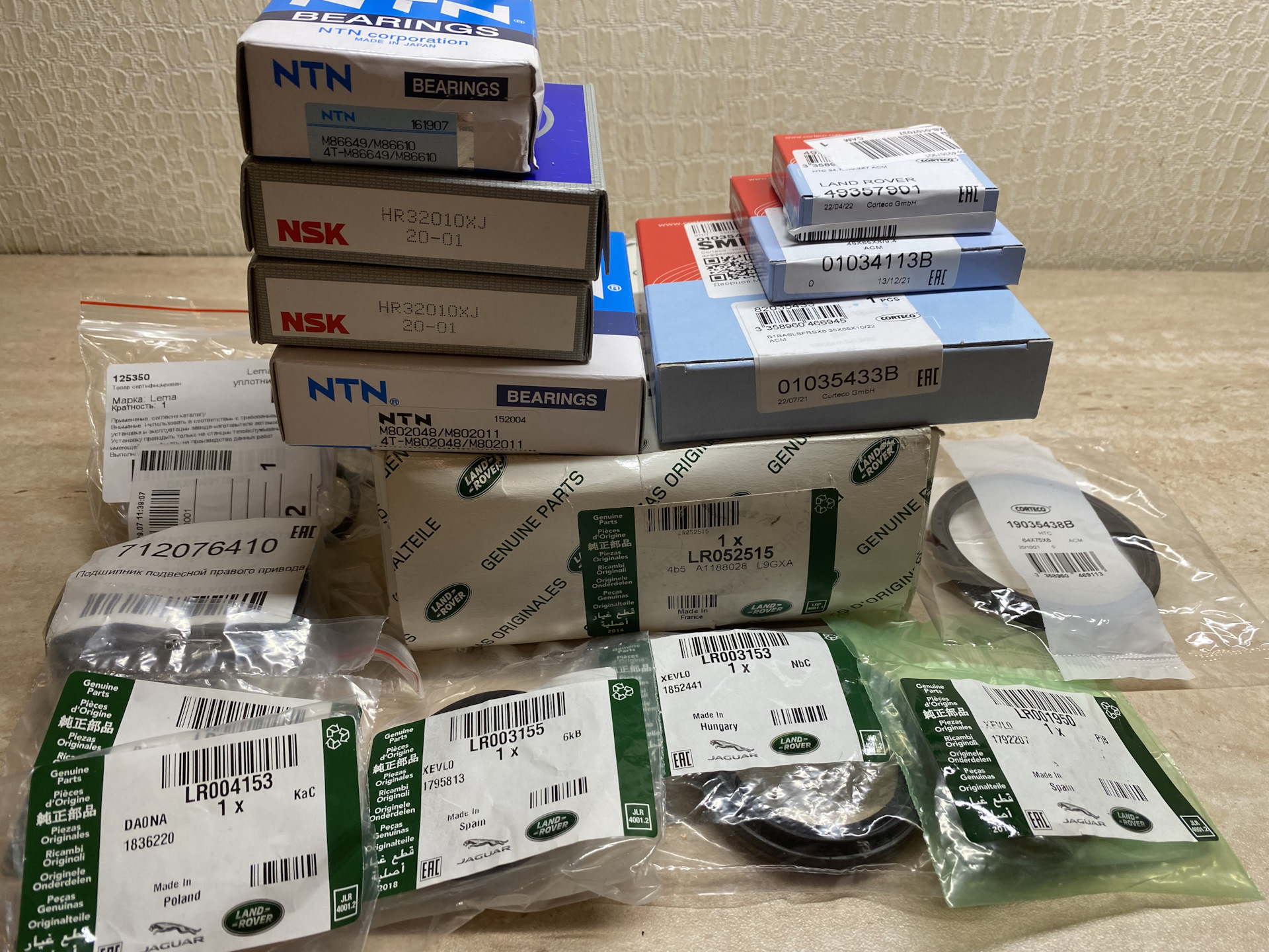 Подготовка к большому ремонту — Land Rover Range Rover Evoque (1G), 2,2 ...