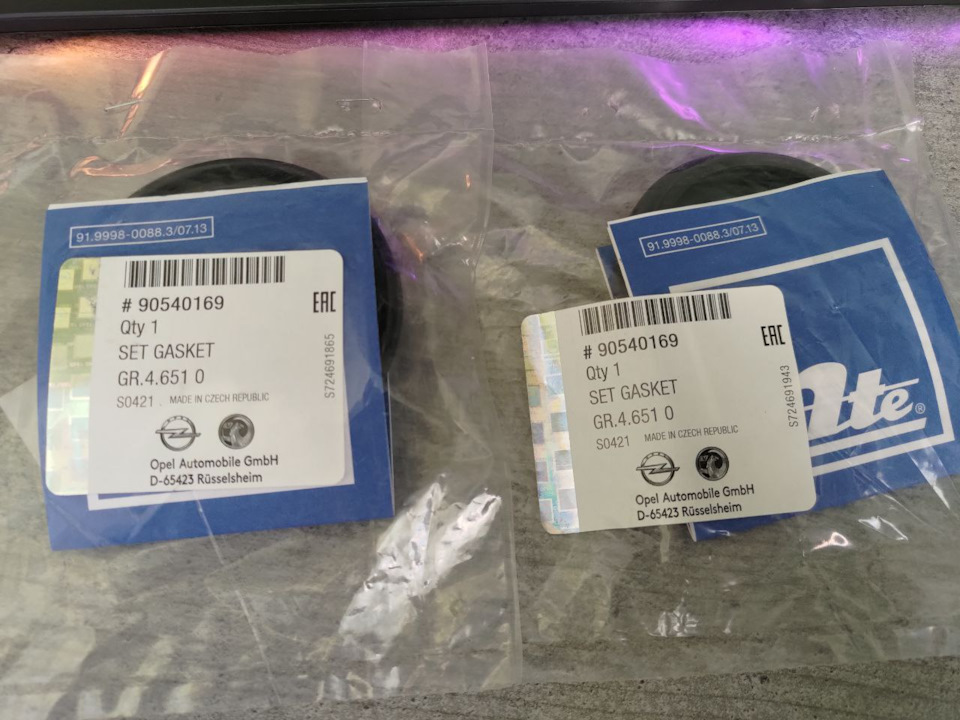 90540169 Набор прокладок поршня тормоз.суппорта (4 шт.) GM | Запчасти ...