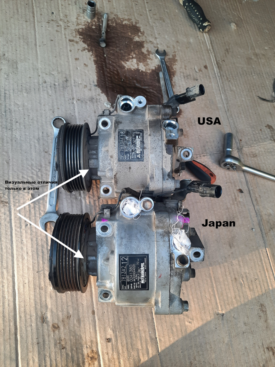 Замена компрессора кондиционера QS90 (7813A418 => 7813A212 ...