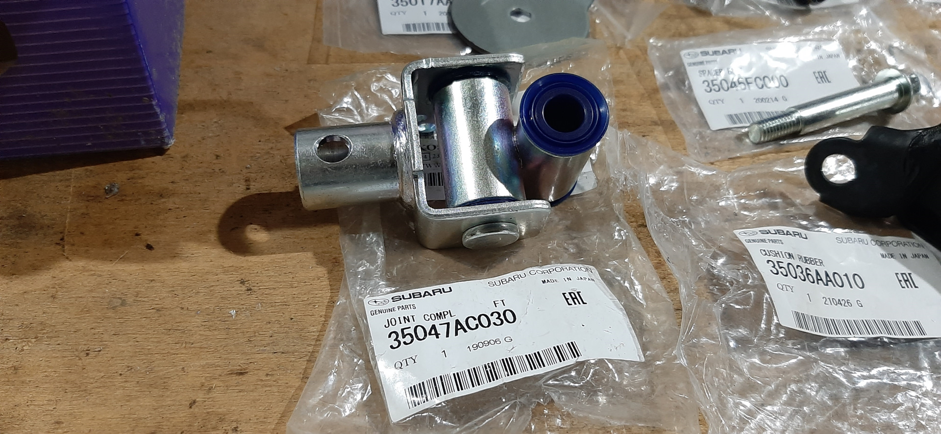 21 • Восстановление кулисы МКПП — Subaru Impreza (GC/GF), 2 л, 1997 ...