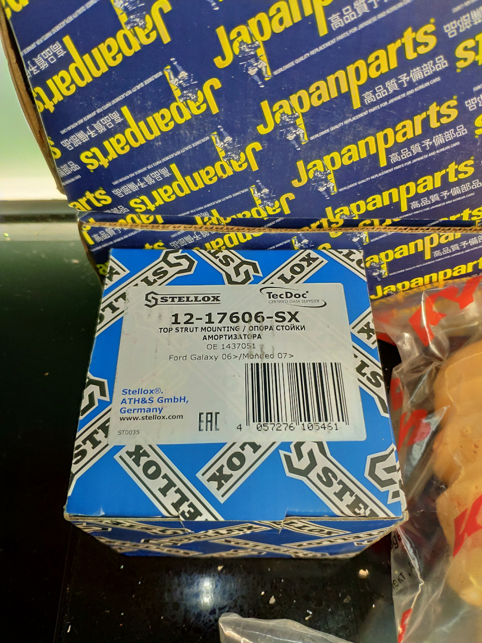 1437051 Комплект опоры амортизатора Ford | Запчасти на DRIVE2