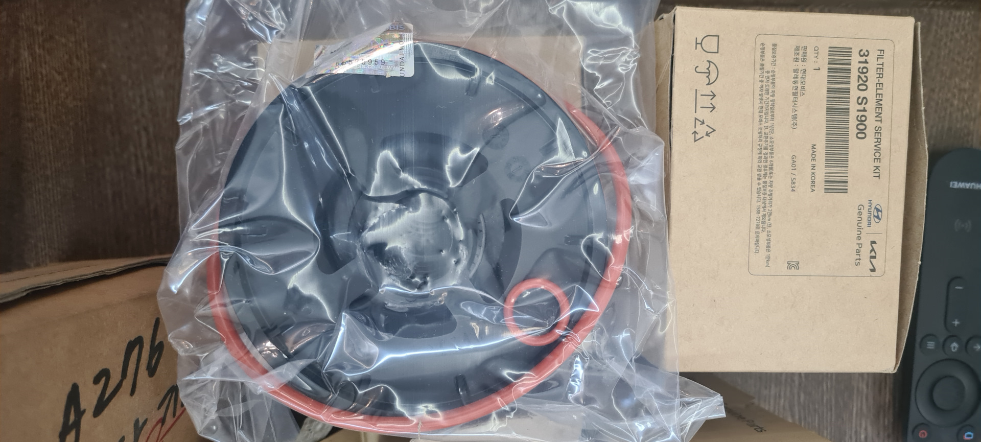 Вот и я дождался. — KIA Sorento (4G), 2,2 л, 2021 года | запчасти | DRIVE2