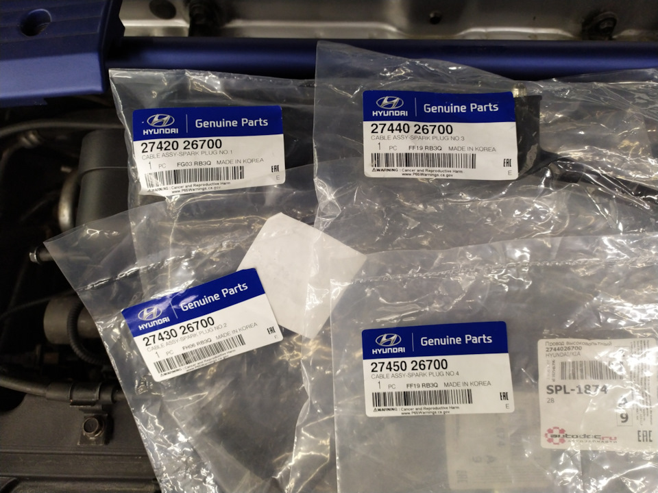 Катушки, провода, свечи. Наблюдение. — Hyundai Accent (2G), 1,5 л, 2008 ...