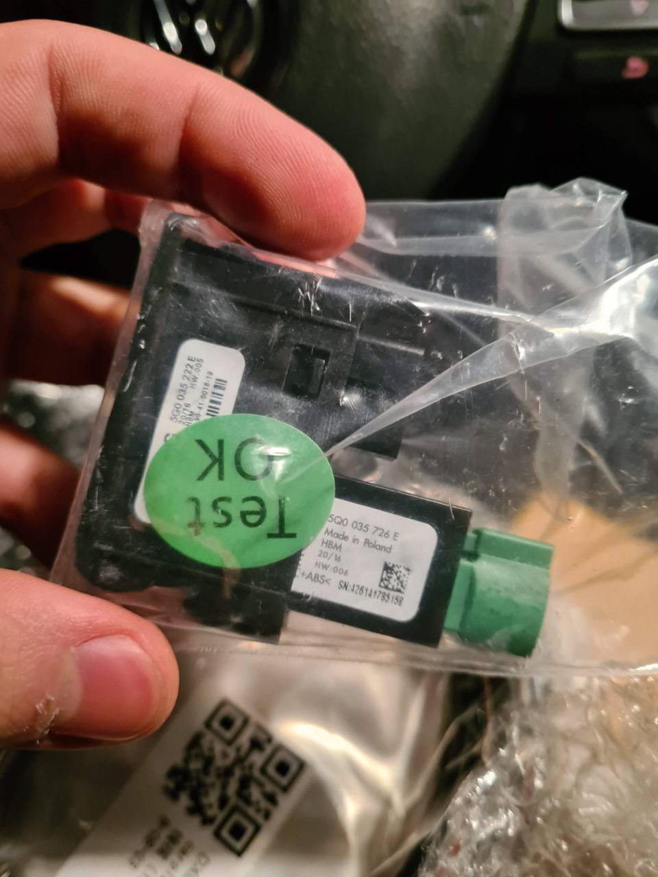 5Q0035726E USB коннектор VAG | Запчасти на DRIVE2