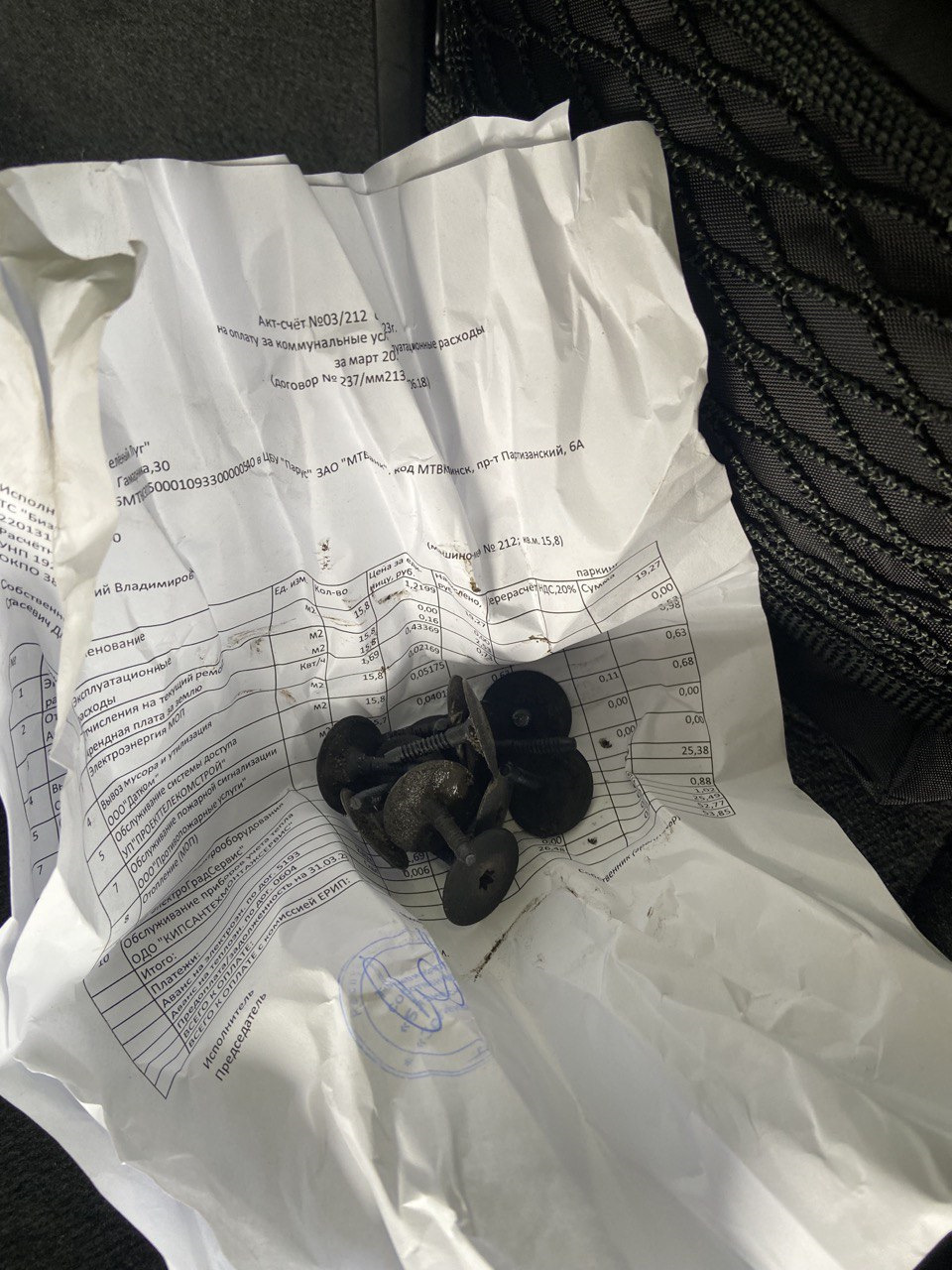 Установка М/// порогов BMW F34 GT — BMW 3 series Gran Turismo (F34), 2 ...