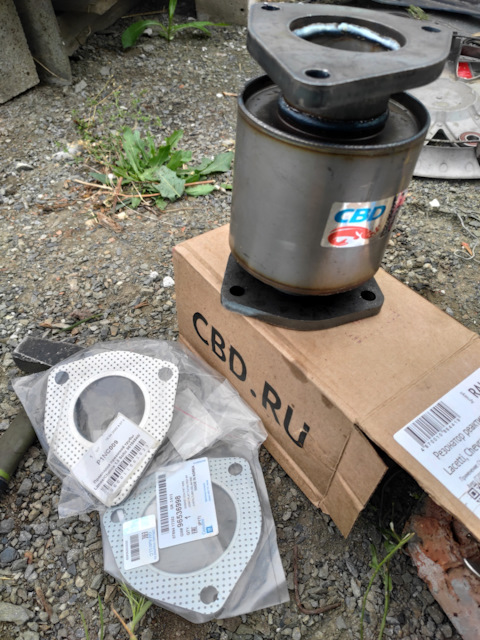 96184840 Прокладка приемной трубы 1,5 DOHC GM | Запчасти на DRIVE2