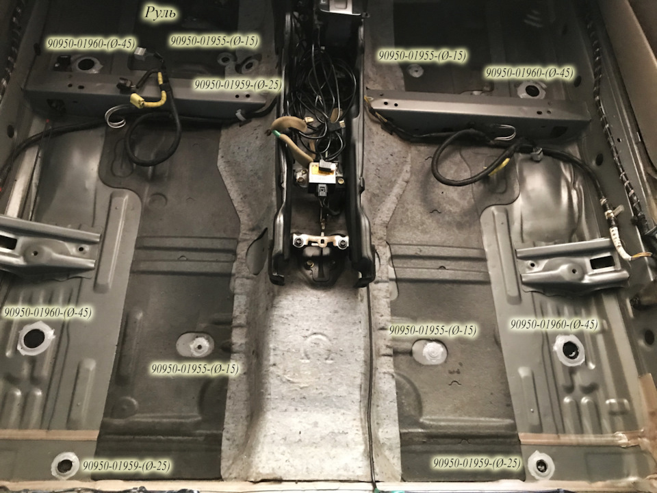 Резиновые заглушки в салон и покрытие антигравием задних арок. — Toyota ...