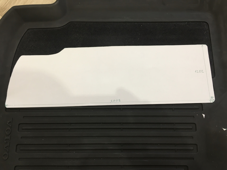 Коврики оригинал дизайнерские😁😁 — Volvo XC70 III, 2,4 л, 2008 года ...