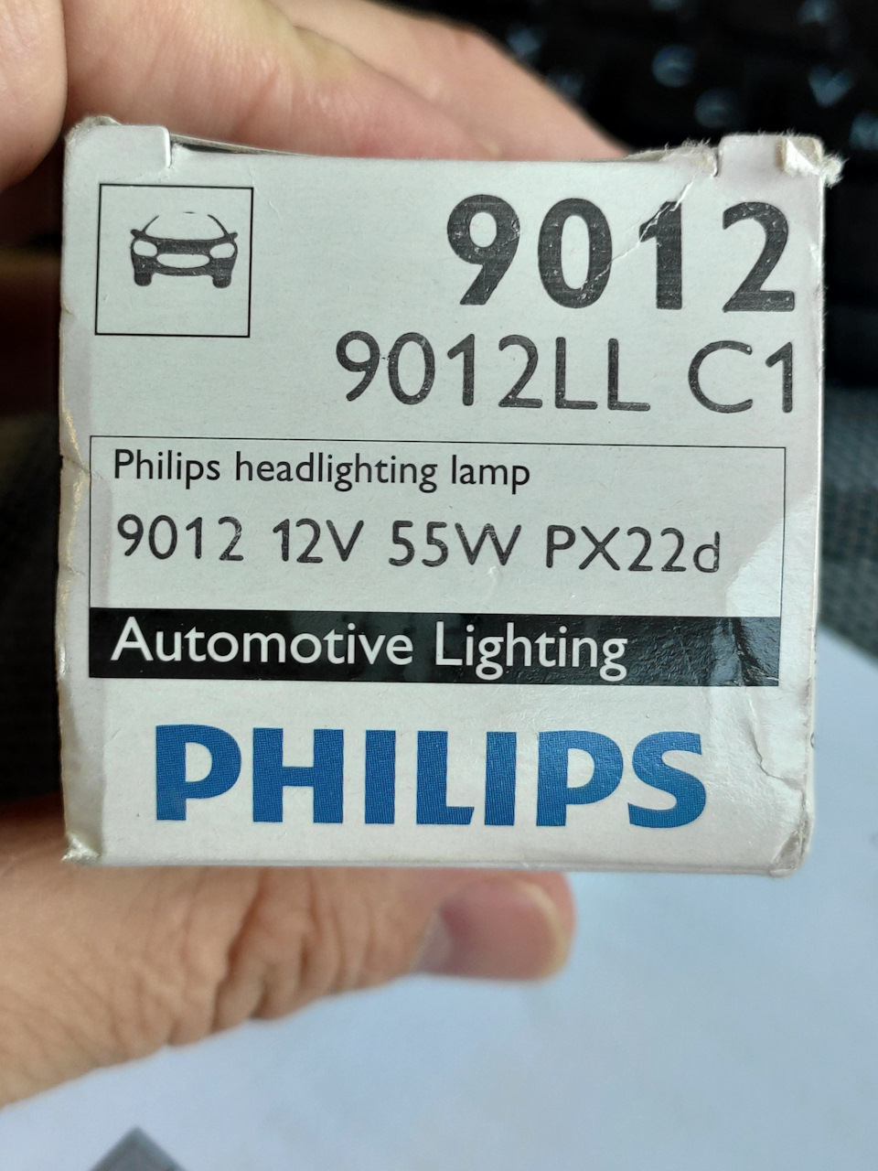 9012LLC1 Лампа HIR2 (55W) PX22d LongLife 12V 35125530 PHILIPS ...